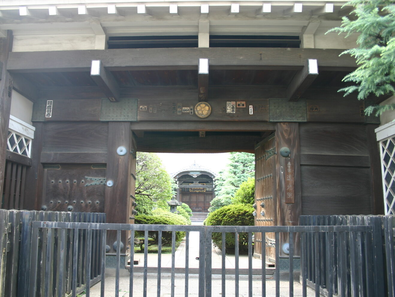 Samurai Residence Gate (Renkoin) | [Tokyo/Ota Tourism Association ...