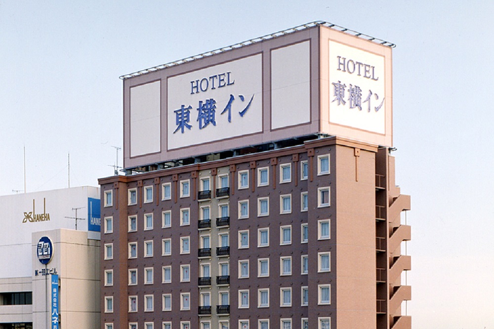 Toyoko Inn Haneda Airport I | [Tokyo/Ota Tourism Association Official ...