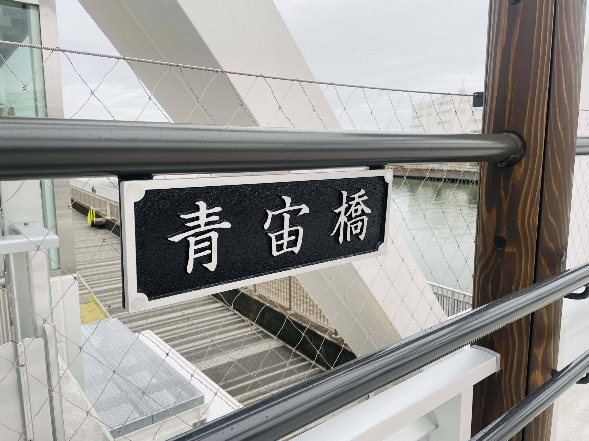 [Sekolah Ota Ward] Komentar pada edisi 1 Juni 2025 | [Situs Web Resmi Asosiasi Pariwisata Tokyo ...