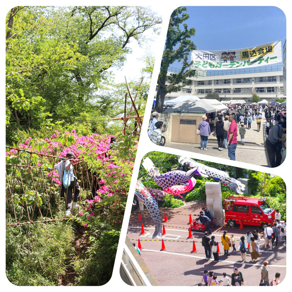 [Tokyo/Ota Tourism Association Official Website] Travel to Ota, the ...